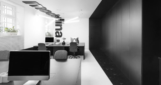 Best IT Infrastructure Solutions and Electronics Consumer Store | Techtrix System